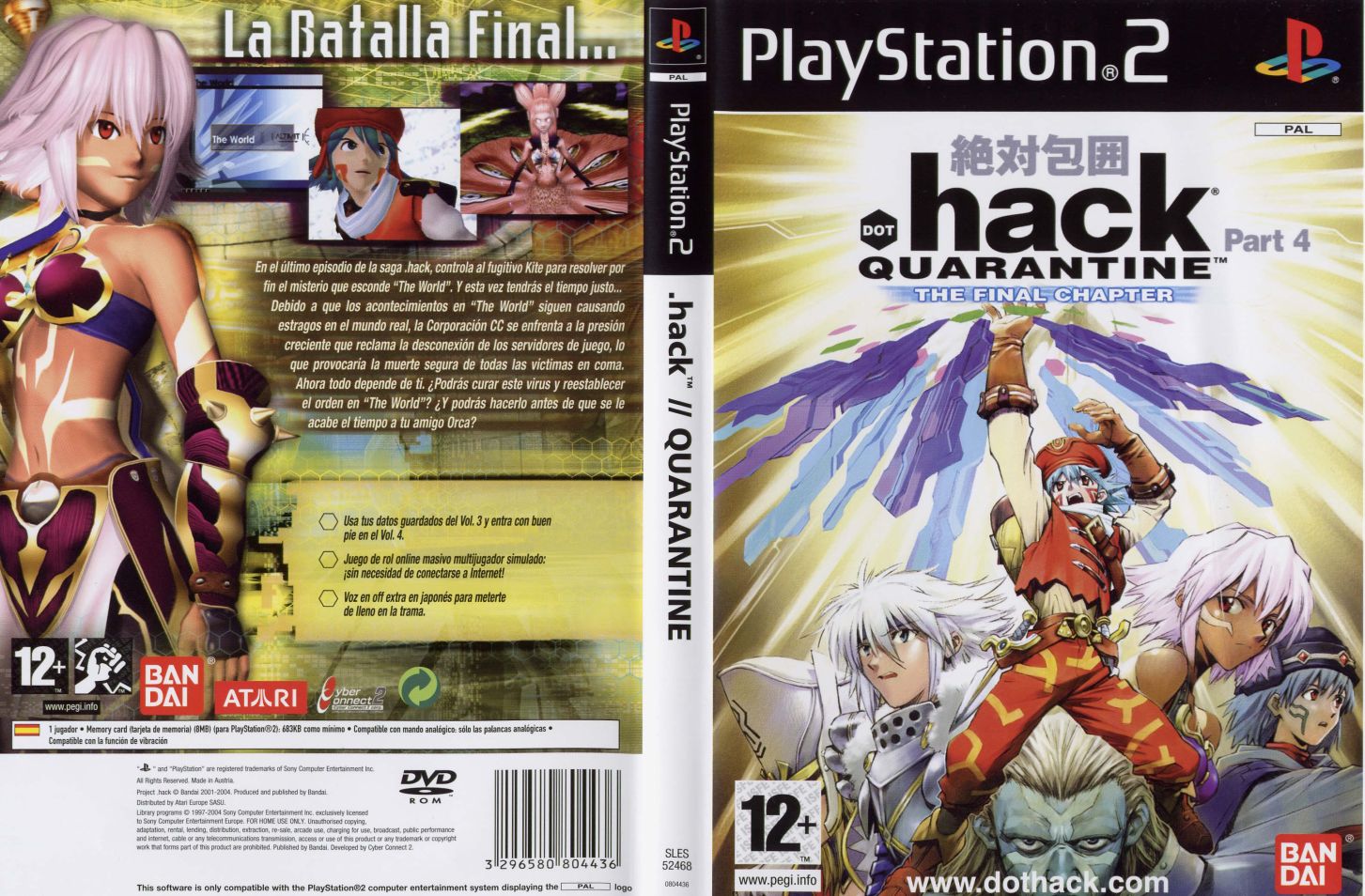 Dot Hack Part 4 Quarantine USA En Ja ISO
